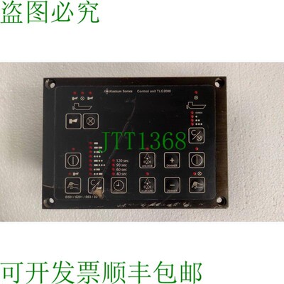 原装供应Kockum Sonics tlg2000 / TLG 2000 控制单元 BSH/6291/0