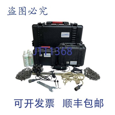 原装供应Hydreka Sa CHRONOFLO 430 Ultraschall Durchflussmesse