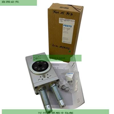 DRRD-32-180-FH-Y9A Actuador De Giro 1578518  DRRD-32-180-FH-