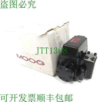 原装供应重建 MOOG 72-516 SERVO 气门 72516 3000 PSI