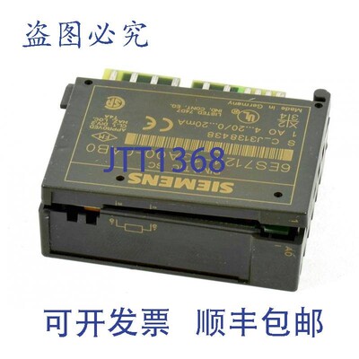 原装供应Simatic S7 ET200L-SC 1AO I.6ES7 124-1GA00-0AB0.6ES71