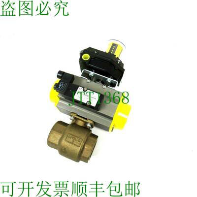 原装供应替换 FMYB-5120 适用于 APOLLO AD085