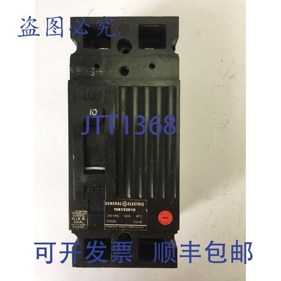 原装供应TEB122010 断路器 240VAC 10A 2极