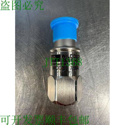 原装供应Wilcoxon Research 型号 786A 振动速度传感器 5D-22