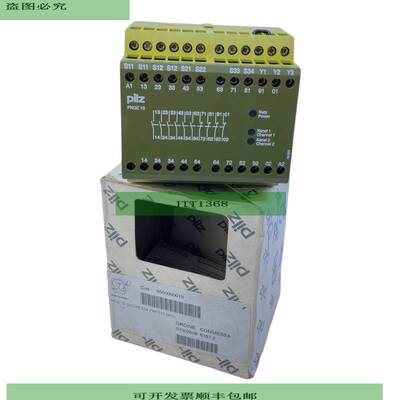 Pilz 774009 Safety Relais PNOZ1024VDC PNOZ 10 24VDC 4.5W S6
