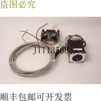 原装供应PARKER步进电机驱动器LV233-01-FL,INTELLINT IM805