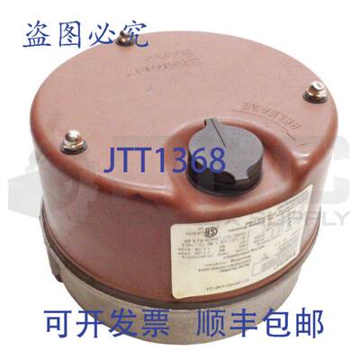 STEARNS 105603200DQF 连体德弗雷诺