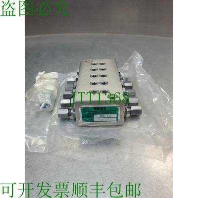 原装供应REBS VK10 型歧管 10 端口模块。 6D