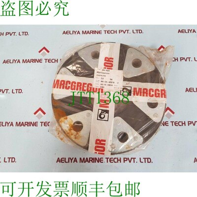 原装供应Renold Brampton Macgregor 647245 连接插图