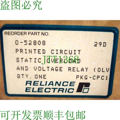 原装供应新信实电气 0-52808 Estampado Circuito