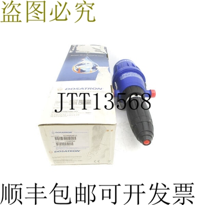 原装供应DOSATRON D14MZ5AFII 4.3-85PSI NSMP