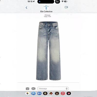 原创美式复古猫须水洗浅蓝a字版型牛仔裤男款微喇直筒通勤裤子