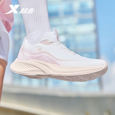 特步运动鞋女鞋休闲鞋缓震跑步鞋