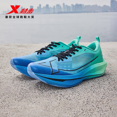 特步轻便透气跑步鞋运动鞋