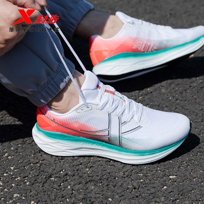 特步轻便透气跑步鞋运动鞋