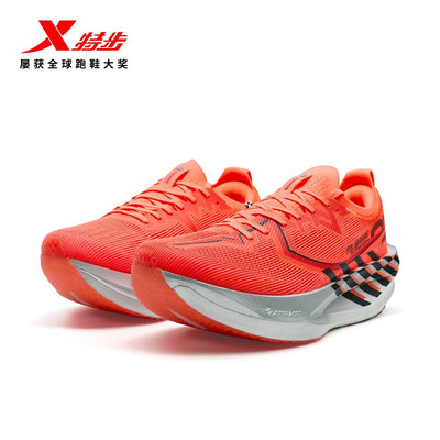 特步碳板竞速跑步鞋马拉松专用鞋