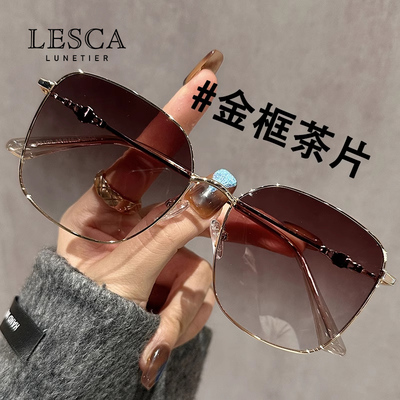 茶色墨镜女超轻大框金属太阳镜