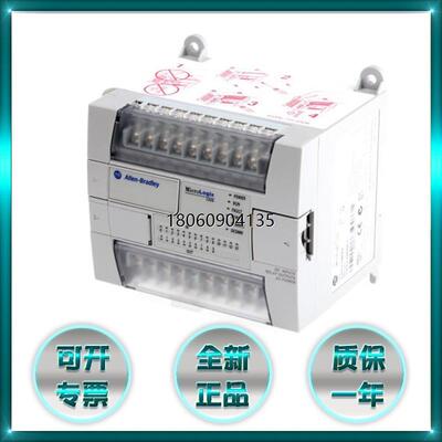 1762-L24BWA MicroLogix 1200 14数字输入24VDC 10继电器输出现货