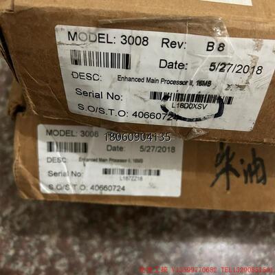 议价产品康吉森DCS Triconex卡件3700A 3008 全新议价产