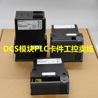 900R08R-0300 霍尼韦尔HONEYWELL坐具配件 原厂件 库存充足优势