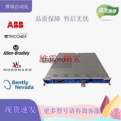 Bently   125800-01  本特利备件现货模块进口现货