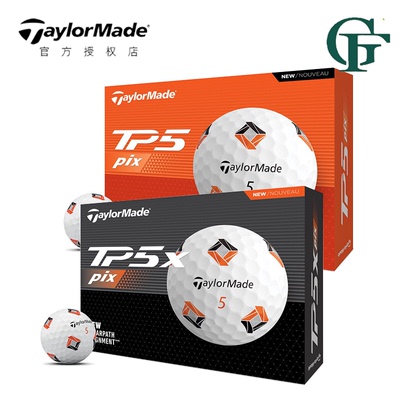 TaylorMade高尔夫球TP5PIX