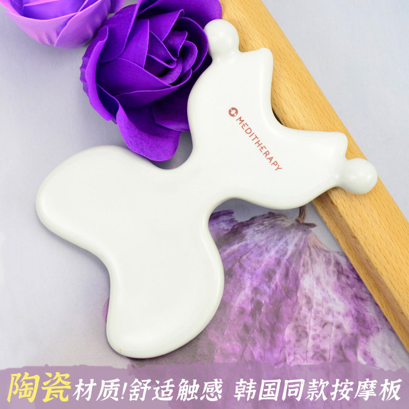 陶瓷刮痧板面部眼拨筋按摩片下巴提拉板韩国同款美容板推经络全身