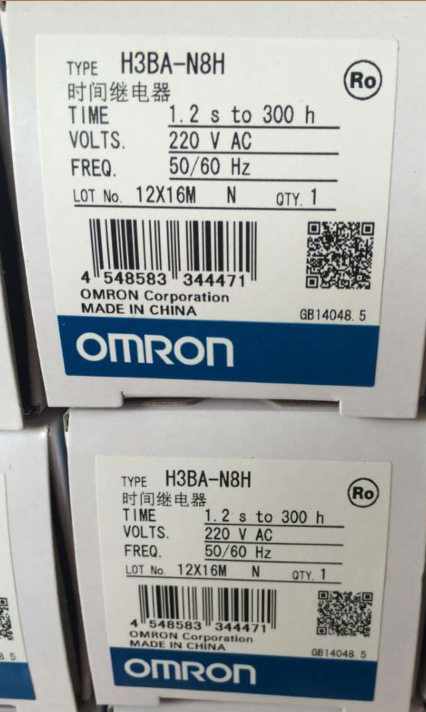 H3BA-N8H 1.2S to 300h_虎窝淘