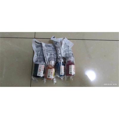 原装兄弟5009墨水兄弟310墨水DCP-T810T510W T200 T420W D60墨水