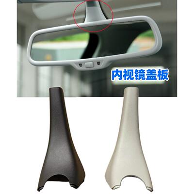 适用A3A4LA6LQ3Q5A5内视镜护罩