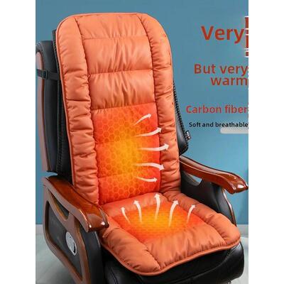 椅冬季加热2V老板季椅冬躺椅垫厚子EKG加棉垫办公室久坐坐垫摇垫