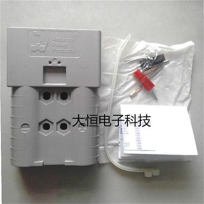 安德森插头 SBX350A 600V Anderson原装SBE320A 充电连接插头