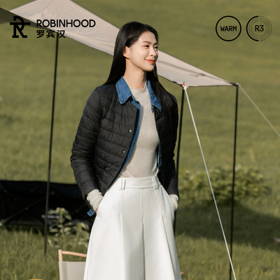 【小乐专享】罗宾汉保暖男女款轻薄圆V领羽绒服-R141Y5009/5010