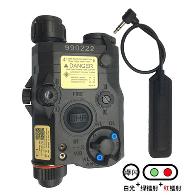 海外版PEQ15红绿双镭射指示器