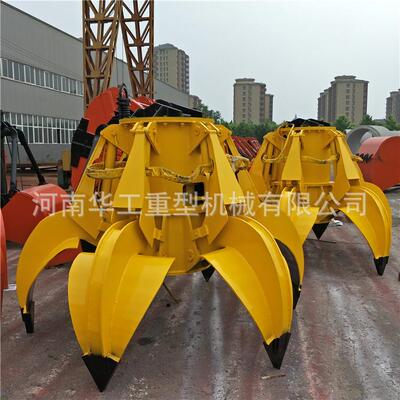 DYZ006液压抓斗废钢矿石煤渣水泥多功能