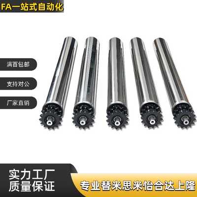 QCH28/29-D50D60D76-W1000W2000W500W600W800-t1.5t2-d12d15d20