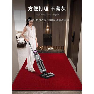 Gravit门TG-9382y入户门地红垫色口高新款门垫进门级地毯垫乔迁家