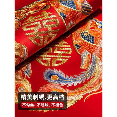 结婚抱枕一对婚红庆婚DTH靠房垫中式结婚客厅头色刺绣喜字喜枕床