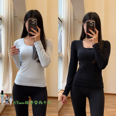 From11.11上新~含胸垫Eb To sleeves 2.0螺纹方领长袖运动打底女