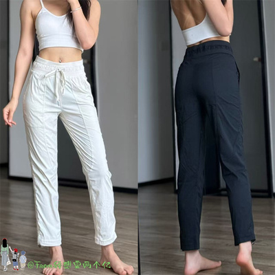 夏上新~DanceStud中长裤九分