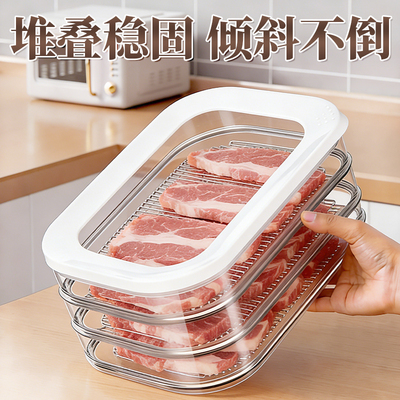 收纳盒整理神器饺子盒食品级冰箱冻饺子盒馄饨盒速冻冷冻厨房面条