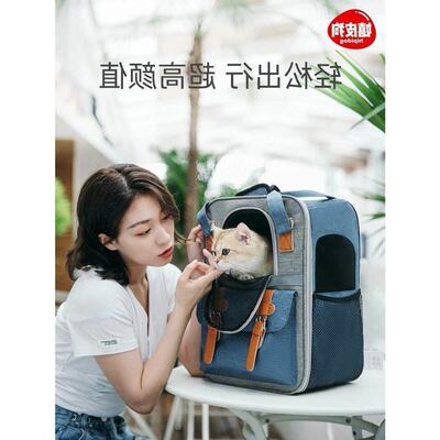 cat bag out portable space capsule sterilization dog狗狗背包
