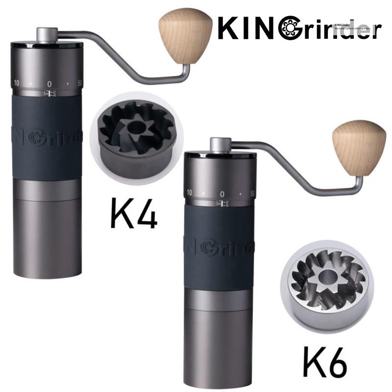 Kingrinder K4 /K6手动咖啡研磨机便携式磨机420sta