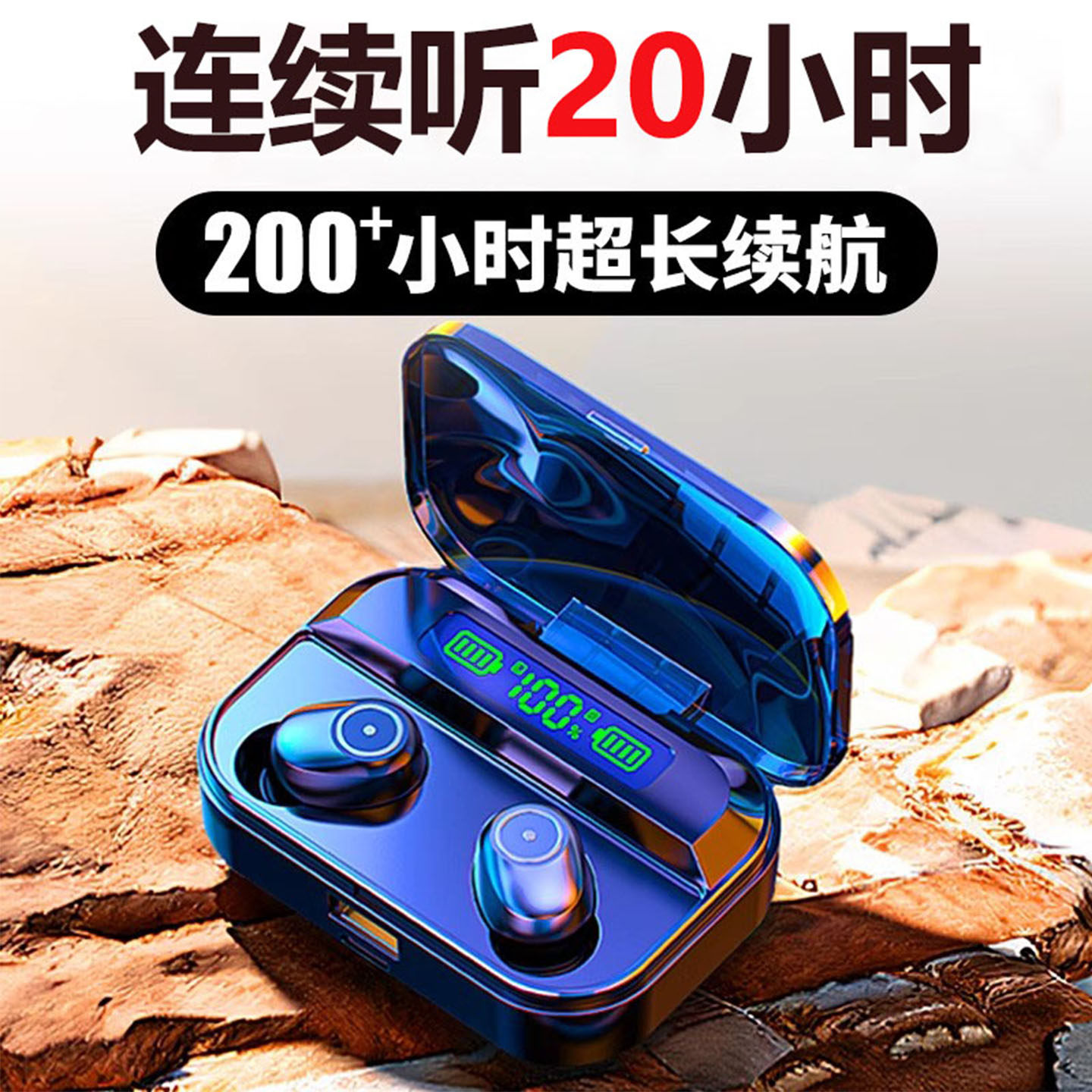 德国真无线蓝牙耳机2026款降噪入耳式大电量超长续航跑步运动耳机