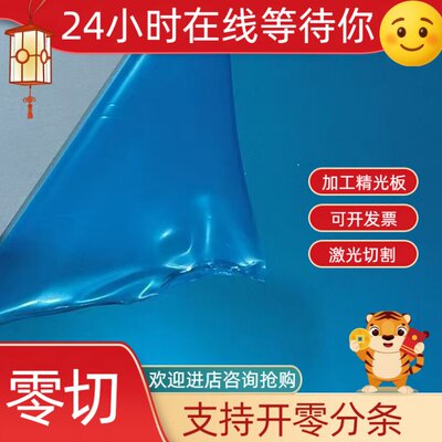 17-4PH薄板SS630不锈钢板316L 1.0-2.0-3-4-5 6厚304光板321薄板