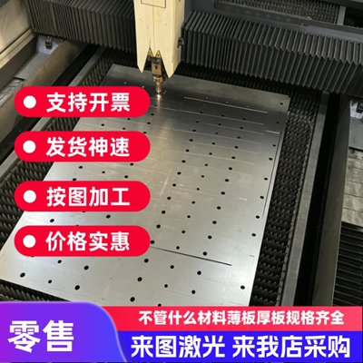 SPCC冷轧板Q235B SECCHC550 981DP冷轧钢带B510DL冷轧卷 规格齐全