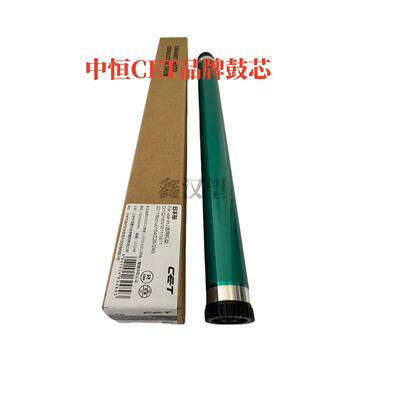 中恒 CET 柯美 206 鼓芯 216 226 236 246 266 306 刮板上辊 下辊