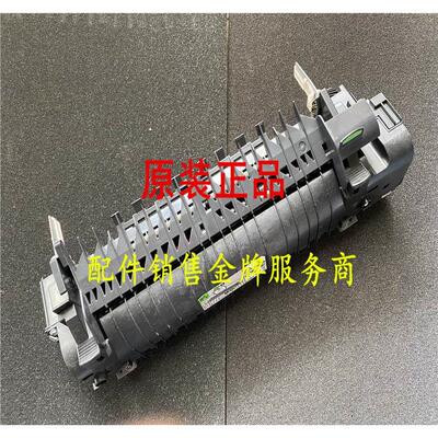 FUJIFILM/富士胶片ApeosPrint C4030 C3530 C5240定影组件 加热器