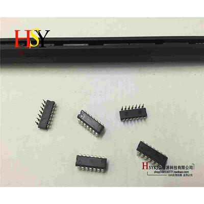 直插 HA17324A DIP-14 全新 运算放大器 集成块焊机