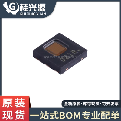 全新  HDC1080DMBR 印丝1R WSON-6 低功耗温度传感器芯片